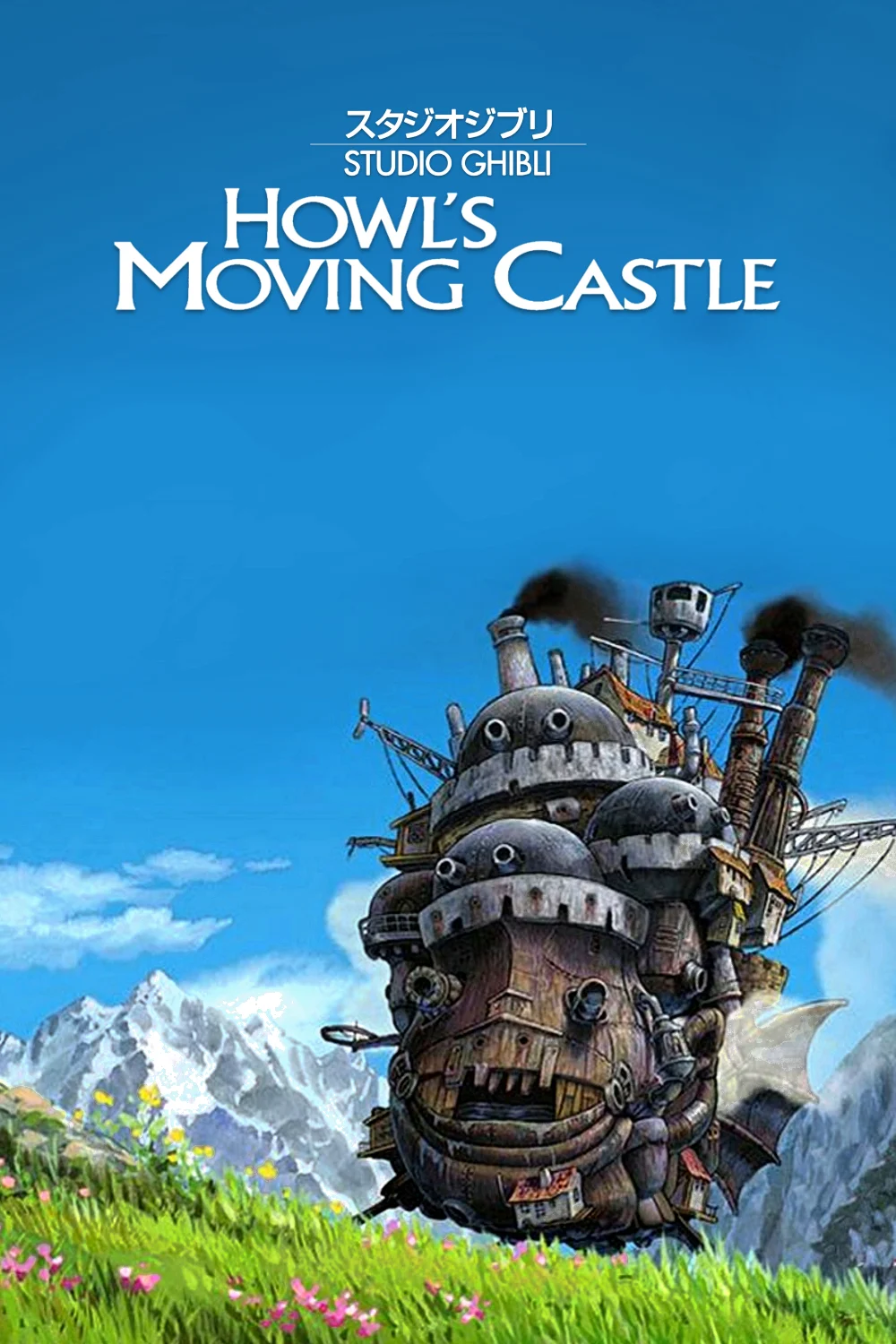 Phim Lâu Đài Bay Của Pháp Sư Howl HD - Vietsub - Motchill