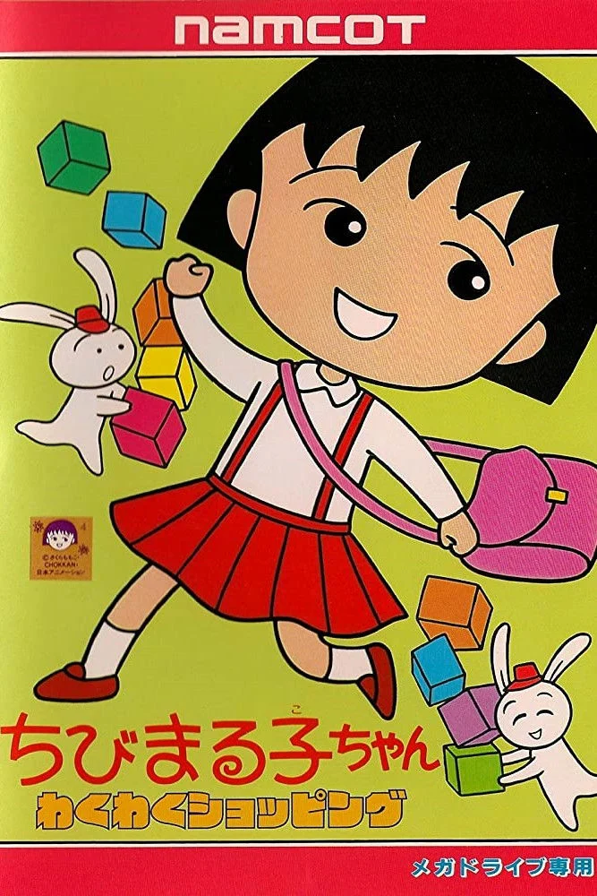 Phim Chibi Maruko-chan HD - Vietsub - Motchill